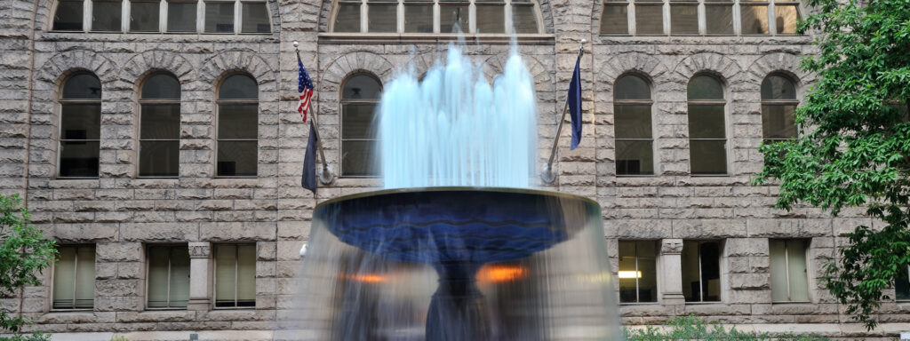 leadership-header - Meyer, Unkovic & Scott LLP